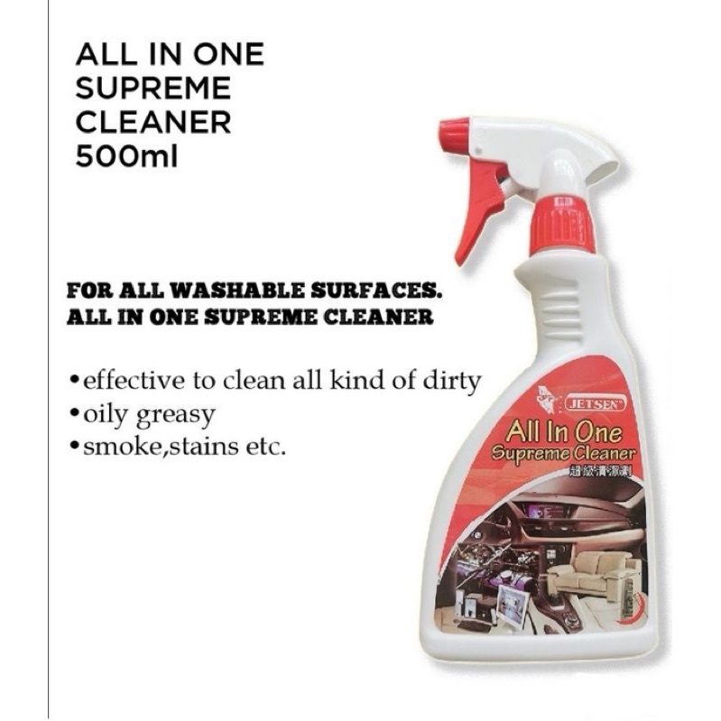 JETSEN All In One Supreme Cleaner 500ml | Shopee Malaysia