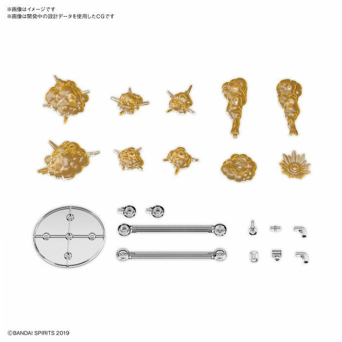 Bandai 30Mm Customize Effect (Explosion Image Ver.) (Orange) | Shopee ...