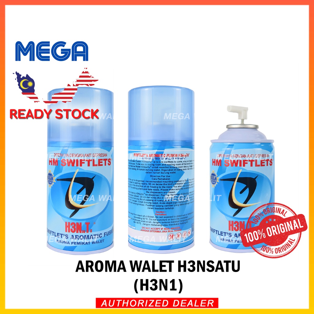 HM Swiftlet H3NsaTu (H3N1) Aroma Walet Swiftlet Farming Original ...