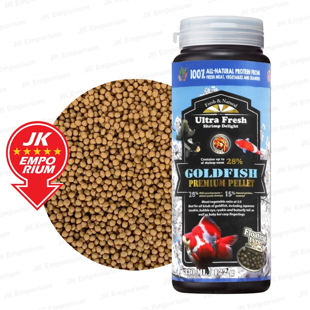 Azoo Ultra Fresh Goldfish Premium Pellet For Baby Koi Carp Fingerlings ...