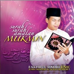 (CD-R) FAKHRUL RADHI UNIC - SURAH SURAH AMALAN MUKMIN | Shopee Malaysia