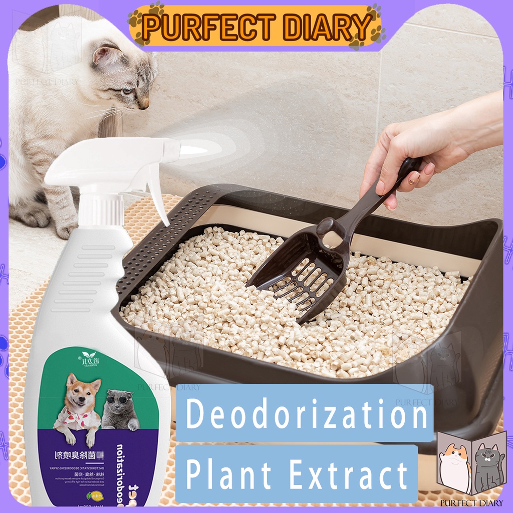 (Clearing Stock) Pet Deodorant Spray Dorrikey Litter Box Deodorizer ...