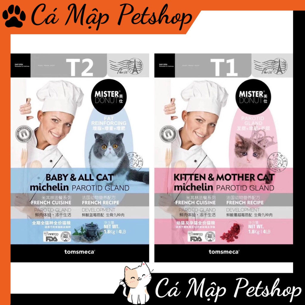 Mister Donut seeds for cats, Mister Donut T1 and T2 cat seeds mixed ...