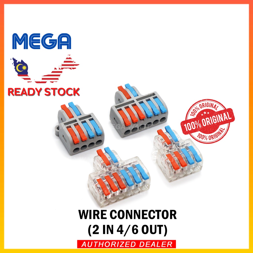[1pcs] Easy Wire Connector Wire Splitter Cable Connector (2 IN 4/6 OUT ...