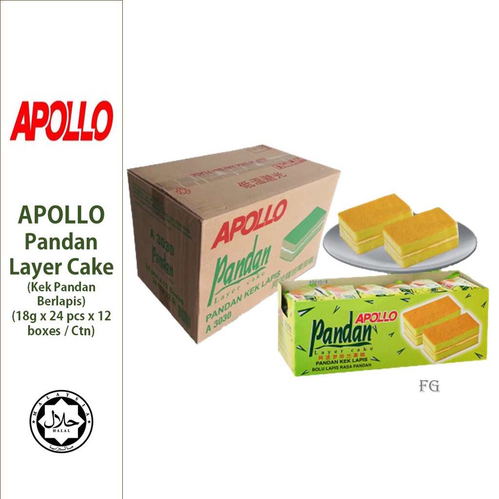 Apollo Pandan Layer Cake (18g x 24 pcs x 12 boxes/Ctn) | Shopee Malaysia