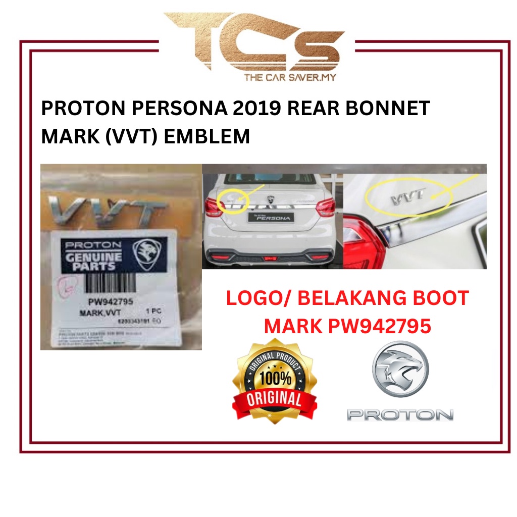 PROTON PERSONA 2019 REAR BONNET MARK (VVT) | Shopee Malaysia