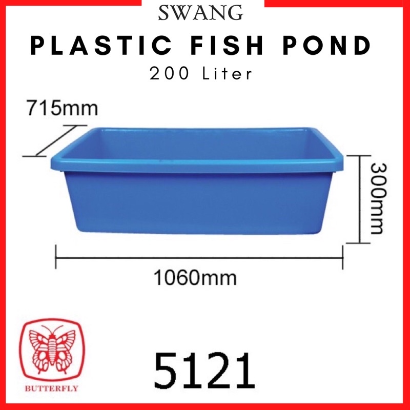 5121 butterfly Big Plastic Basin / Tray / Storage / Fish Tank ...