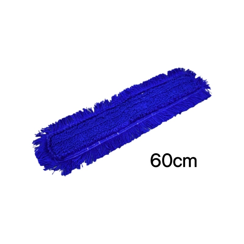 Cotton Dust Mop Refill Sleeve & Blue Frame 40cm 60cm 80cm / Magic Mop ...