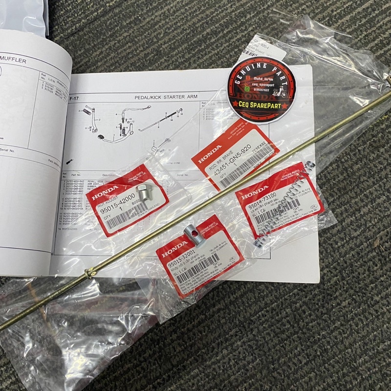BRAKE ROD COMPLETE SET EX5 HP/DREAM 💯ORIGINAL HONDA | Shopee Malaysia