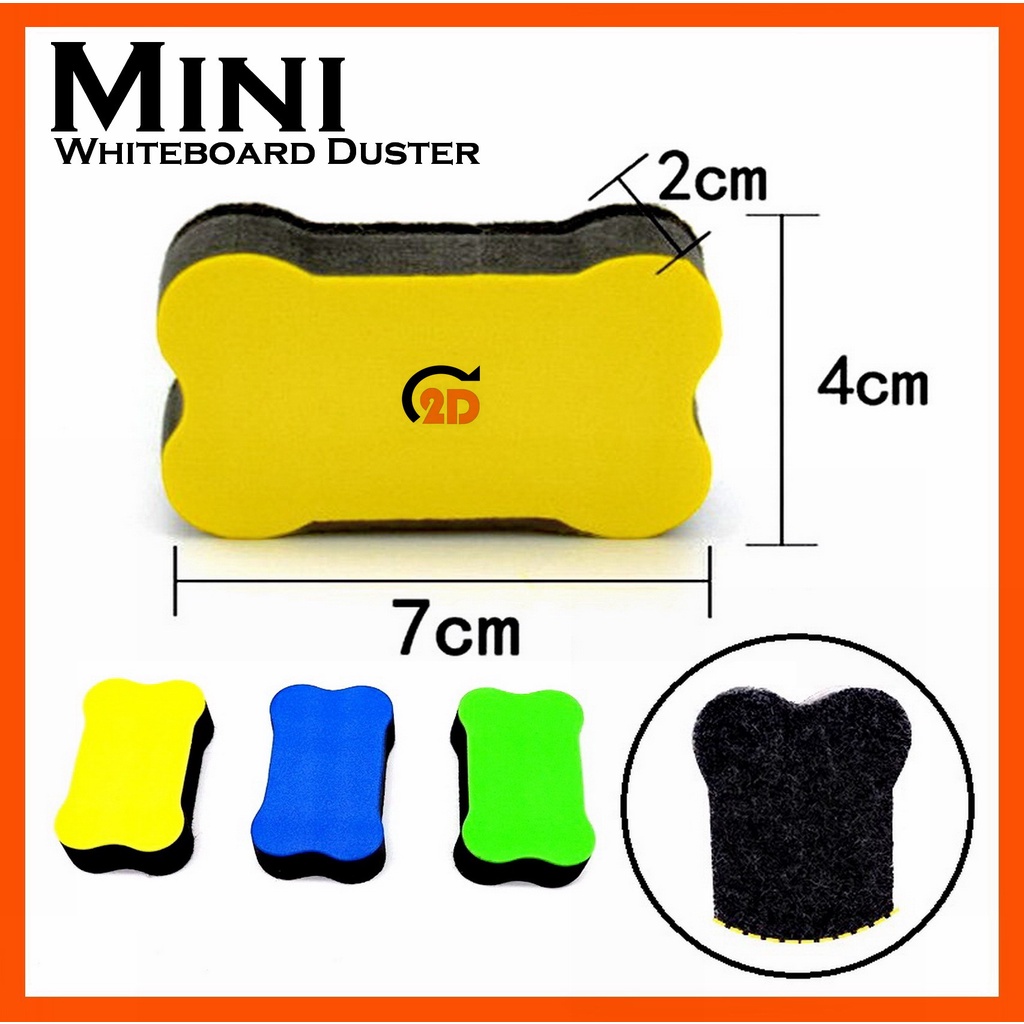 Mini Whiteboard Duster Whiteboard Eraser 4cm x 7cm Mini size (1 pcs ...