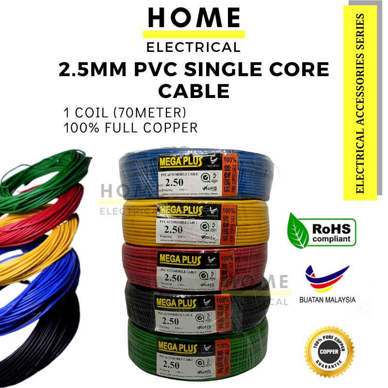 Mega Plus 2.5mm Wire Single Layer Pvc Cable 2.5mm Wire Wiring 100% Pure Copper | Shopee Malaysia