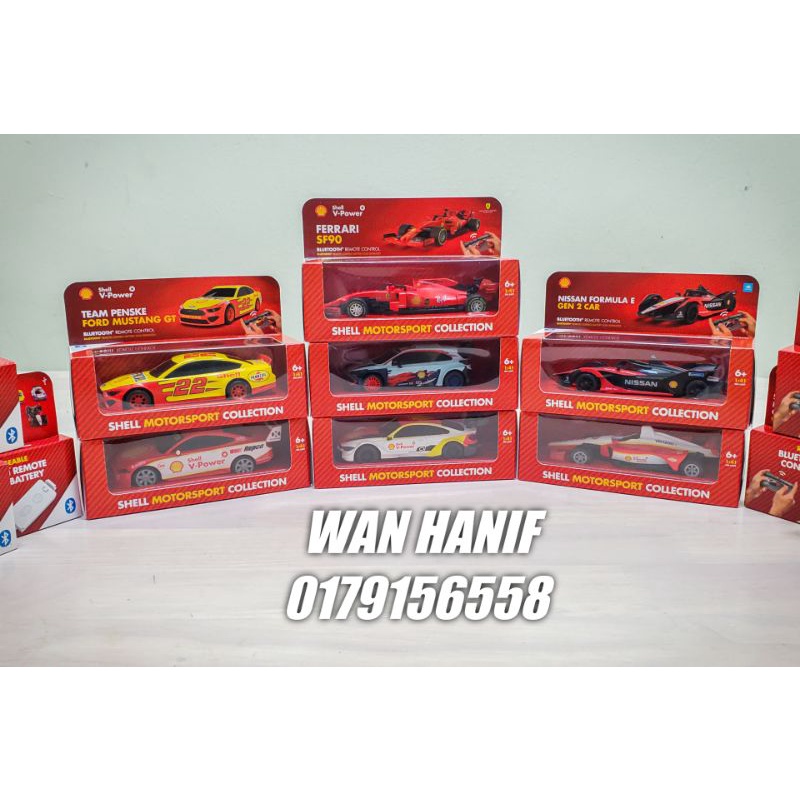 Shell Motorsport 2022 Collection - BMW M4 / Ferrari SF90 / Hyundai i20 ...