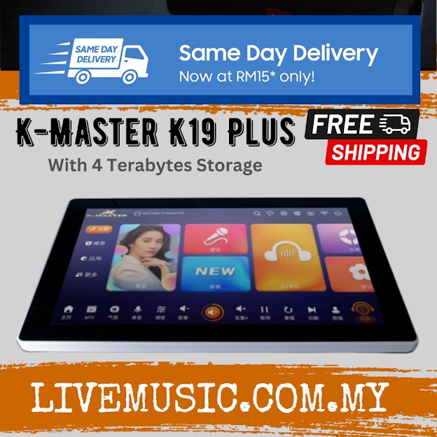 K-Master 19" Plus HD Touch Screen All In One Android Song Machine 4TB ...