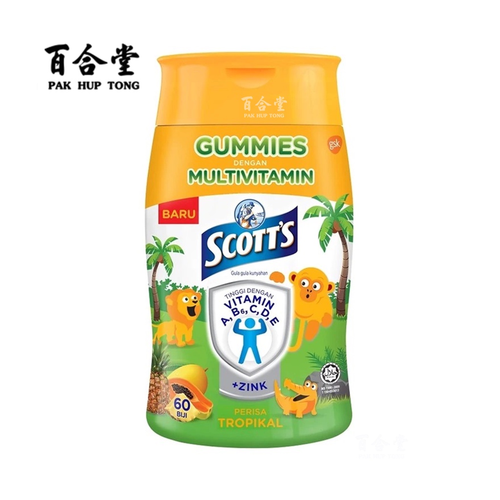 Scott's - Multivitamin Gummies - (60'S) | Shopee Malaysia
