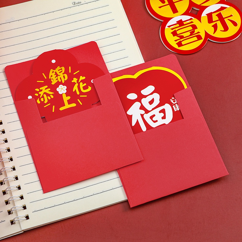 6 Pcs Spring Festival Wishes Words Greeting Cards with Envelope Chinese ...