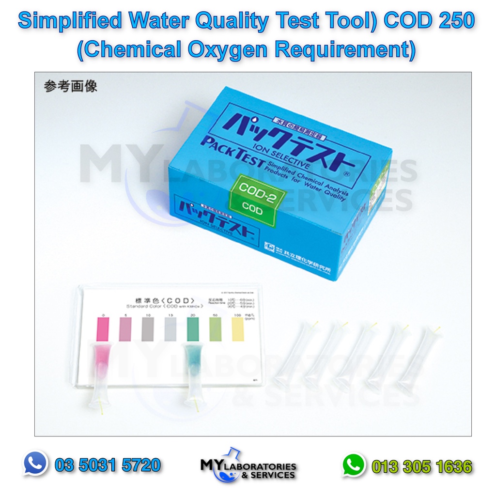 Kyoritsu Simplified Water Quality Test Tool (COD 250 Chemical Oxygen ...