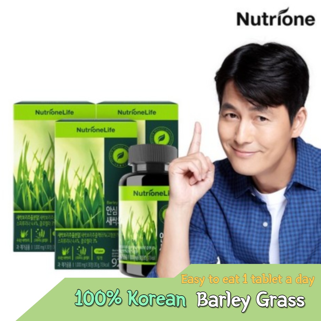 Nutrionelife Young Barley Grass 30Tablets The Superfood That Helps You Achieve Optimal Health ...