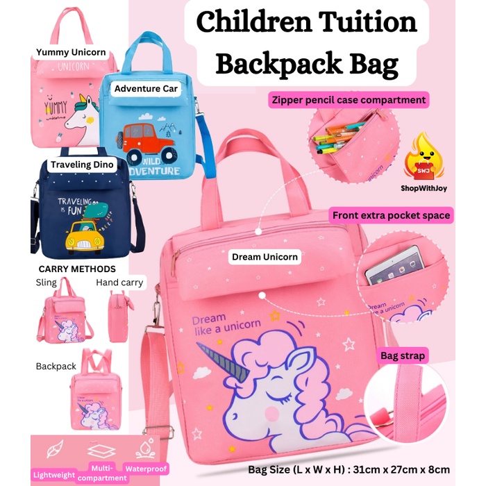 【ShopWithJoy】Tuition Bag Tote Bag School Bag Children Tuition Bag ...
