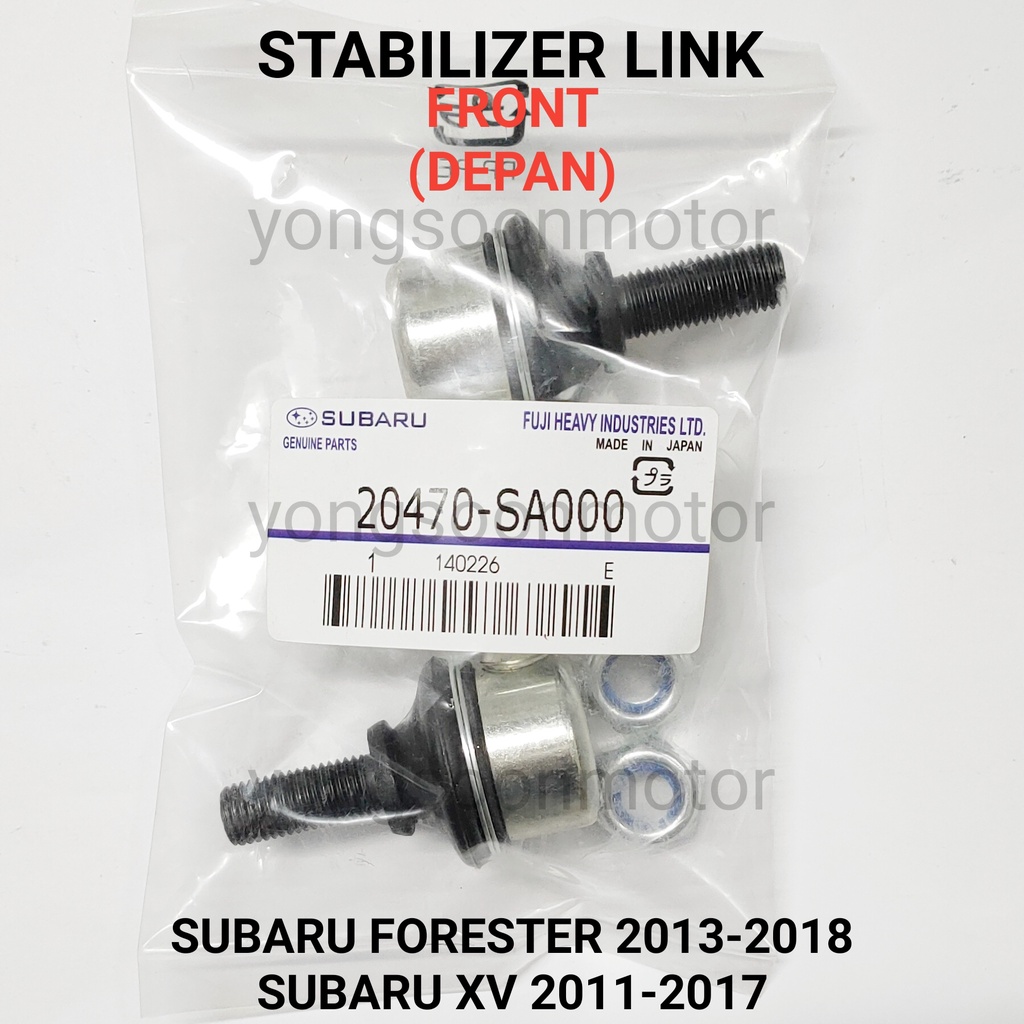 STABILIZER LINK FRONT 20470-SA000 SUBARU FORESTER 2013-2018, SUBARU XV ...
