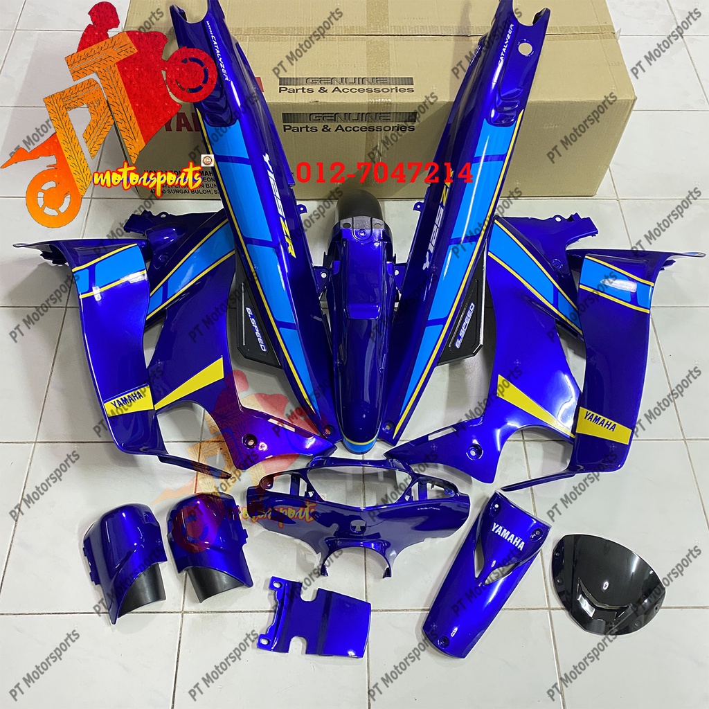 Yamaha 125ZR 125Z DPBMC Gp Blue 1991 ENERGY INDUCTION 18 BLUE PT ...
