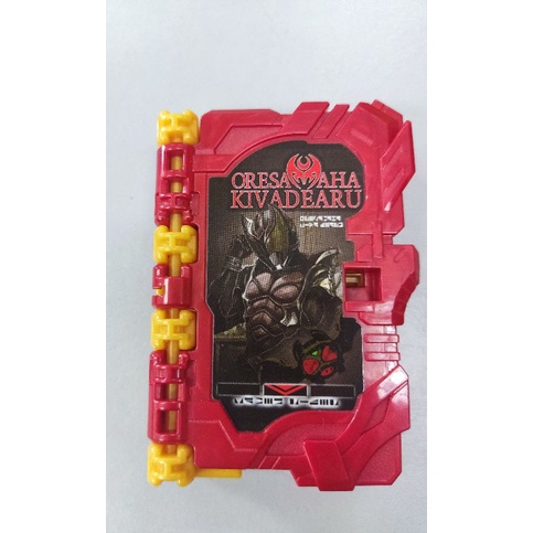 Bandai Kamen Rider Wonder Ride Book | Shopee Malaysia