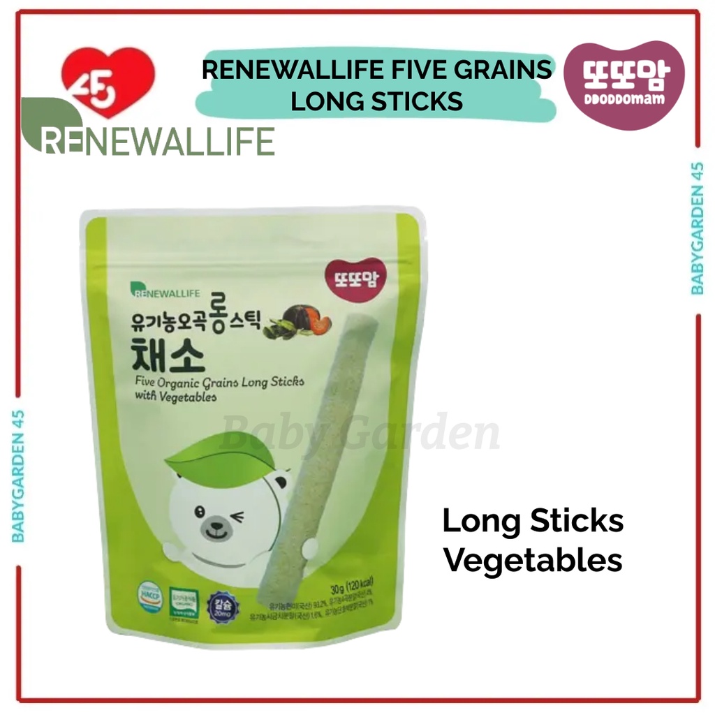 Renewallife DdoDdoMam Organic Rice Rusk / Renewallife Organic Brown ...
