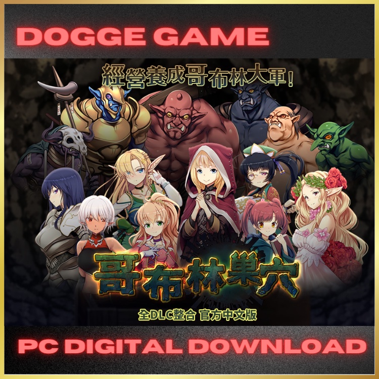 Goblins Burrow Complete Edition [PC GAME] [PC DIGITAL DOWNLOAD ...