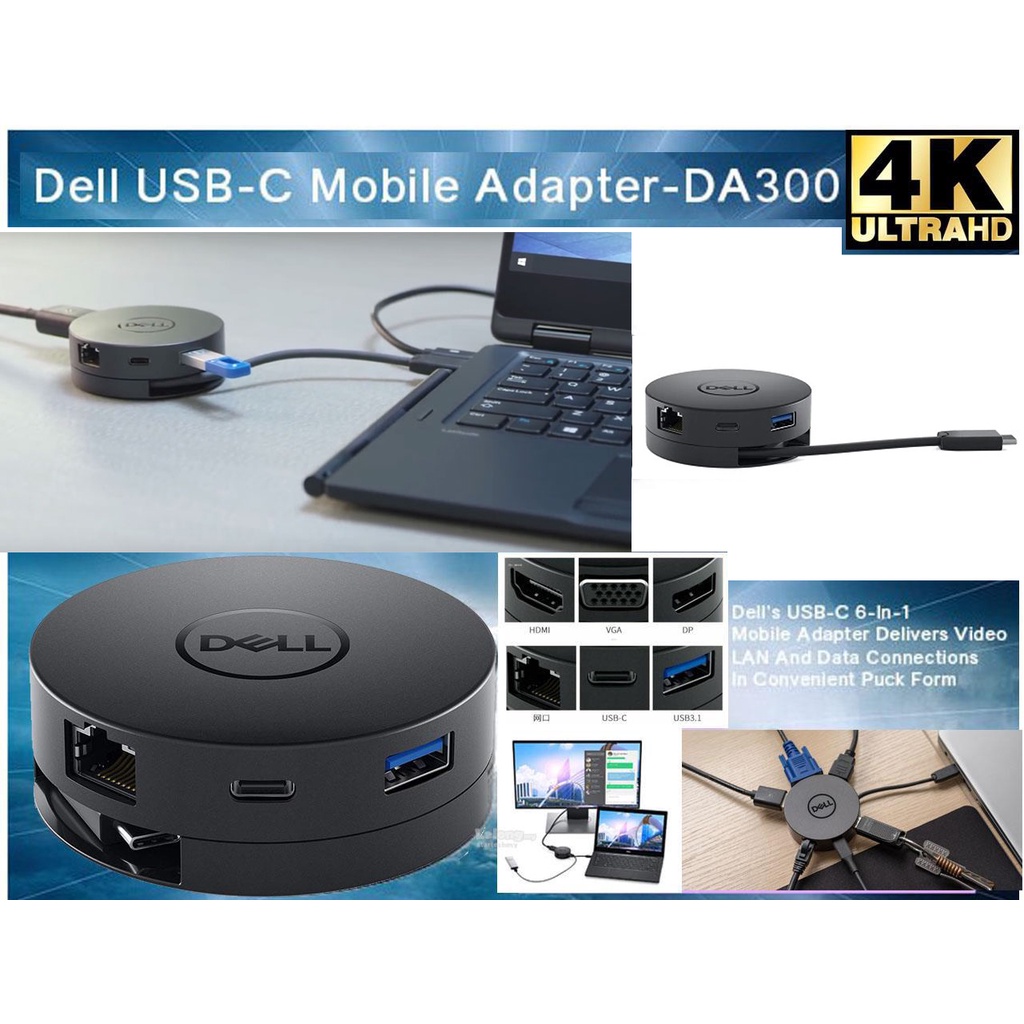 [USED] Dell DA300 USB-C Type-C 4K Mobile Adapter Docking Station USB ...