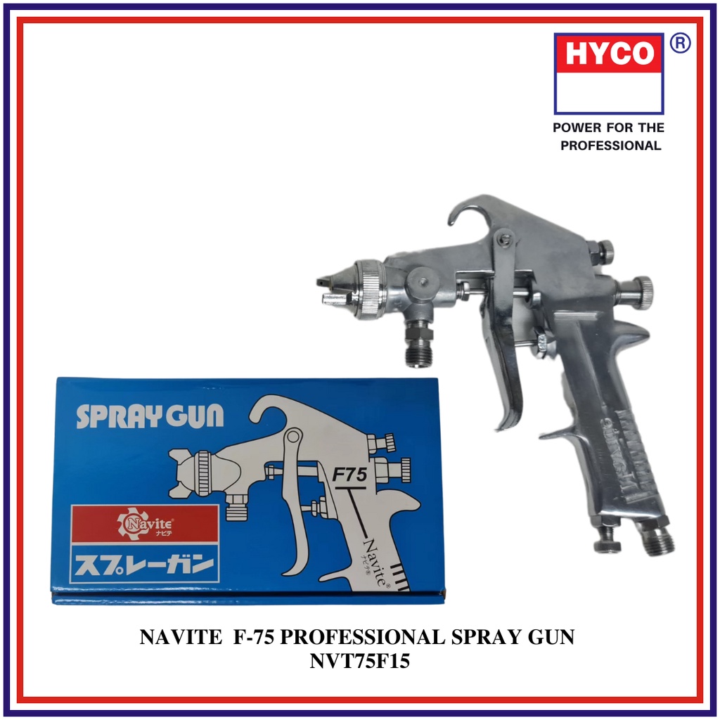 NAVITE F-75 Professional Spray Gun 400ml/ 750ml/1000ml Compressor Air ...