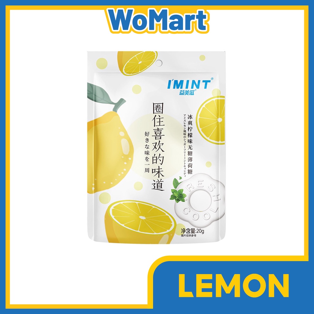 IMINT Sugar Free Mint Candy 益美滋 无糖薄荷糖糖果 / 糖糖圈 清凉润喉糖清新口气糖 Fresh Breath ...