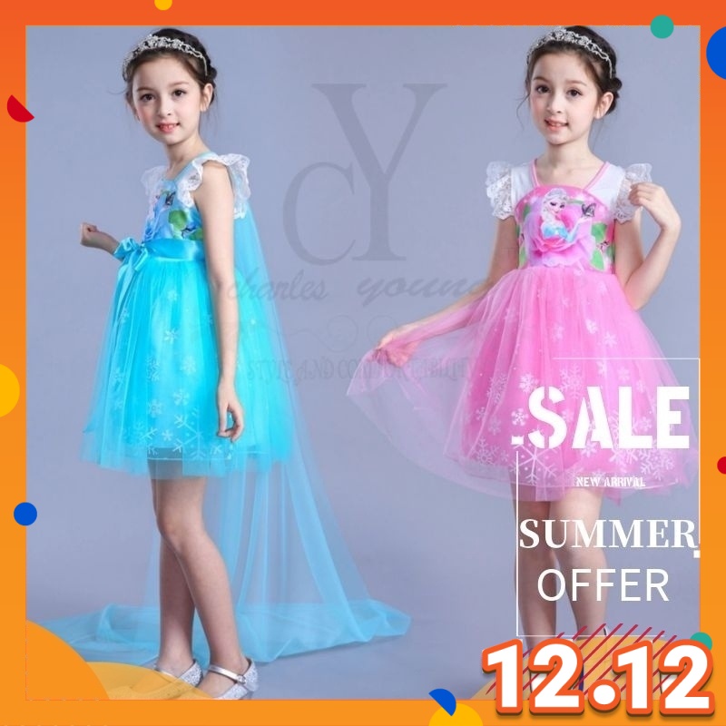 CY 8965 MUSLIMAH MUSLIM DISNEY PRINCESS FROZEN DRESS ANNA ELSA / GAUN ...