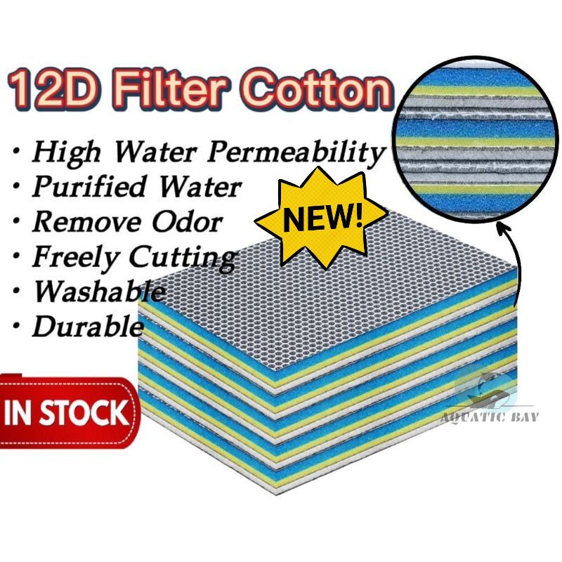 【READY STOCK】12D Aquarium Filter Sponge High Density,Freely To Cut High ...