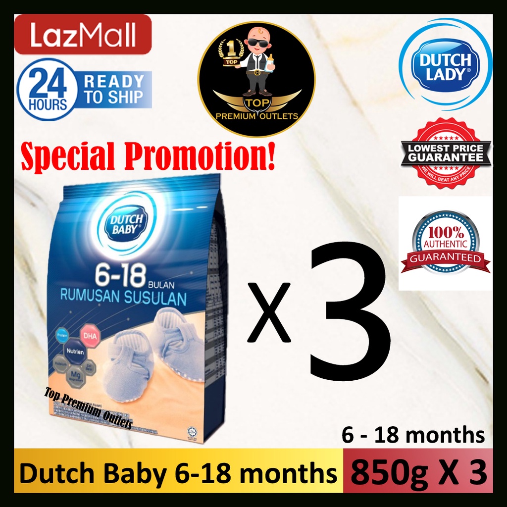 Dutch Baby 6-18 months (850g x 3) Exp: 07/2026 | Shopee Malaysia