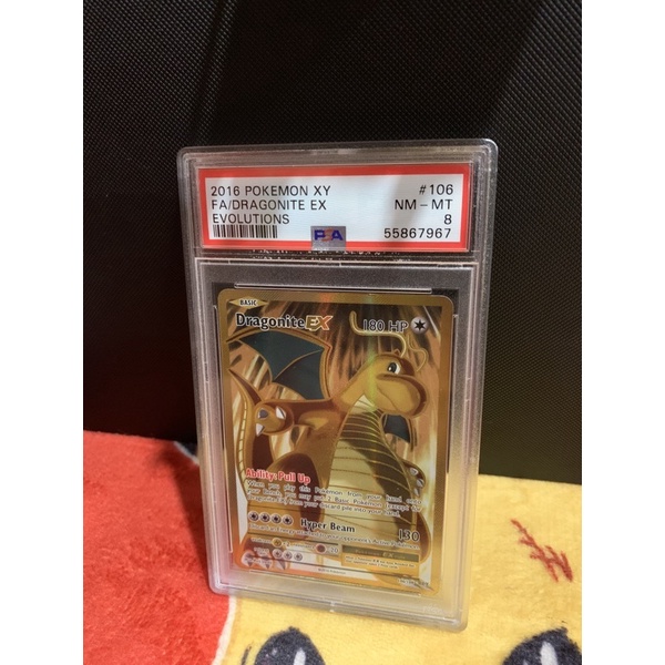 Pokemon Tcg - Dragonite EX Gold PSA 8 Graded card | Shopee Malaysia