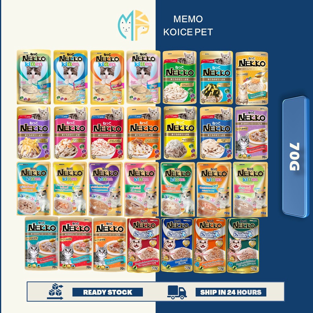 [FREE SHIPPING] Nekko Premium Cat Wet Pouch 70G(Chicken,Tuna,Salmon ...