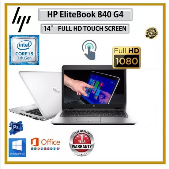 (TOUCH SCREEN) HP EliteBook 820 G4 CORE i5 (7th GEN) 12.6" FHD TOUCH ...