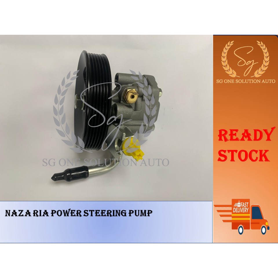NAZA RIA POWER STEERING PUMP | Shopee Malaysia