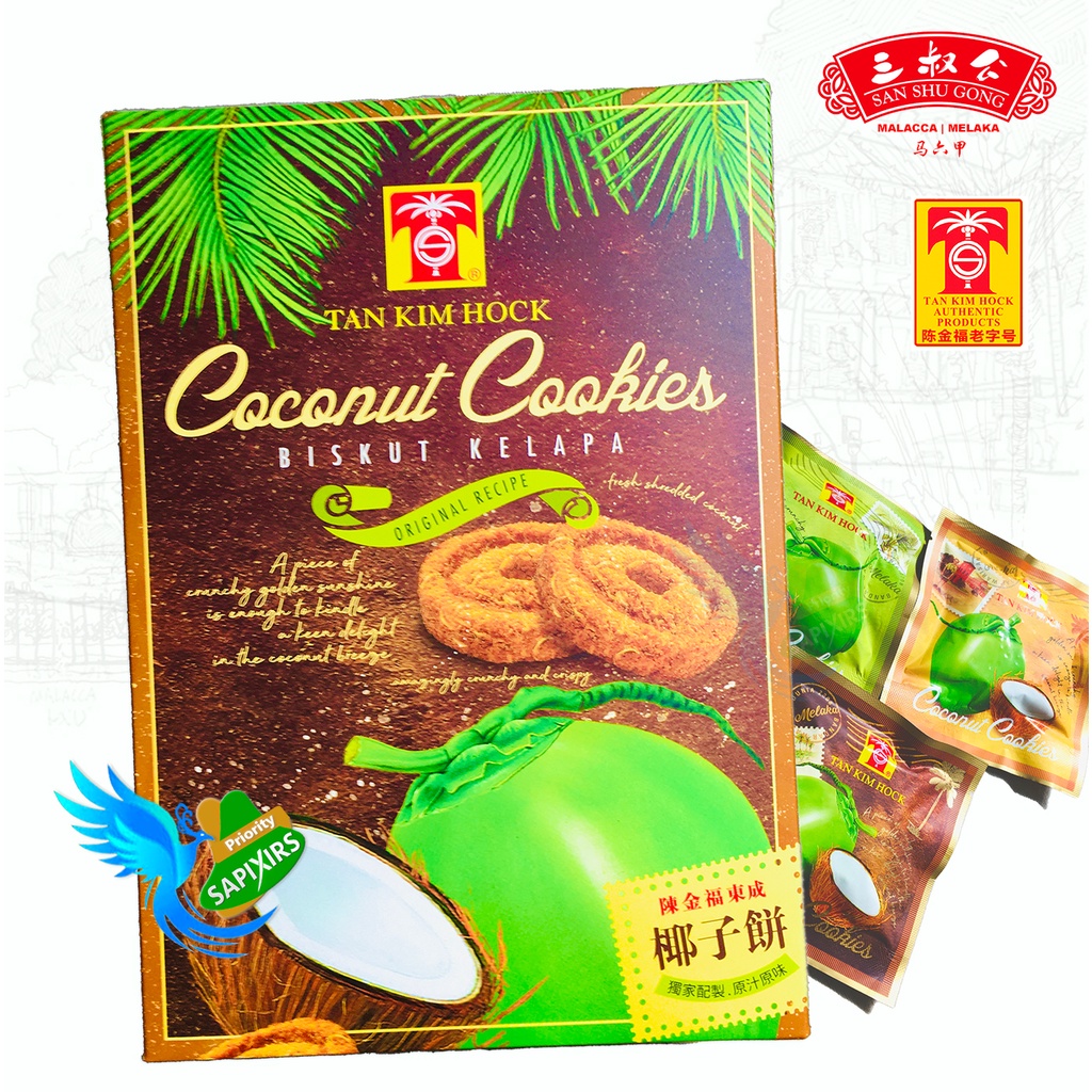TAN KIM HOCK Melaka- Coconut Cookies (150g) | Biskut Kelapa Tan Kim Hock Melaka | 陈金福东成椰饼 | San ...