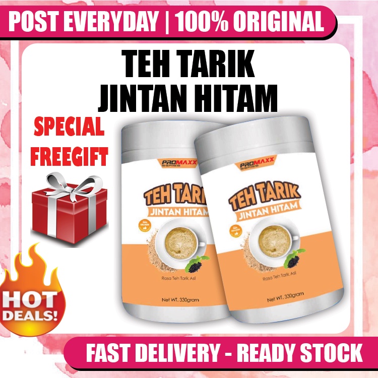TEH TARIK JINTAN HITAM ASLI | TEH TARIK HALIA BARA NEW FLAVOR PROMAXX ...