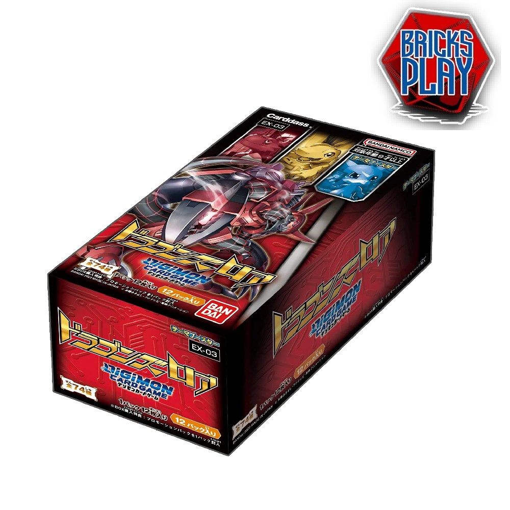 Digimon EX-03: Theme Booster Draconic Roar Booster Box | Shopee Malaysia