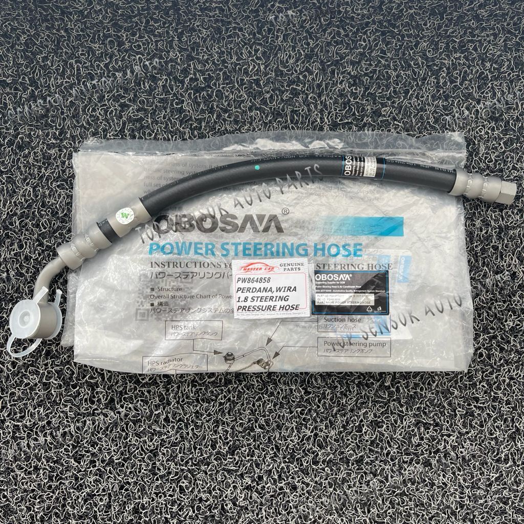 ORI PROTON WIRA 1.8, PERDANA 2.0 PW864858 POWER STEERING PRESSURE HOSE ...
