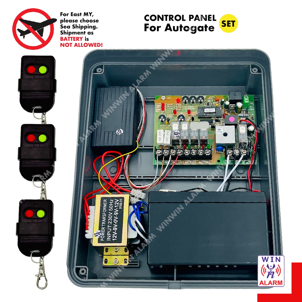 Autogate Control Panel Set with 3x Remote 2 Channel - for Arm Motor ...
