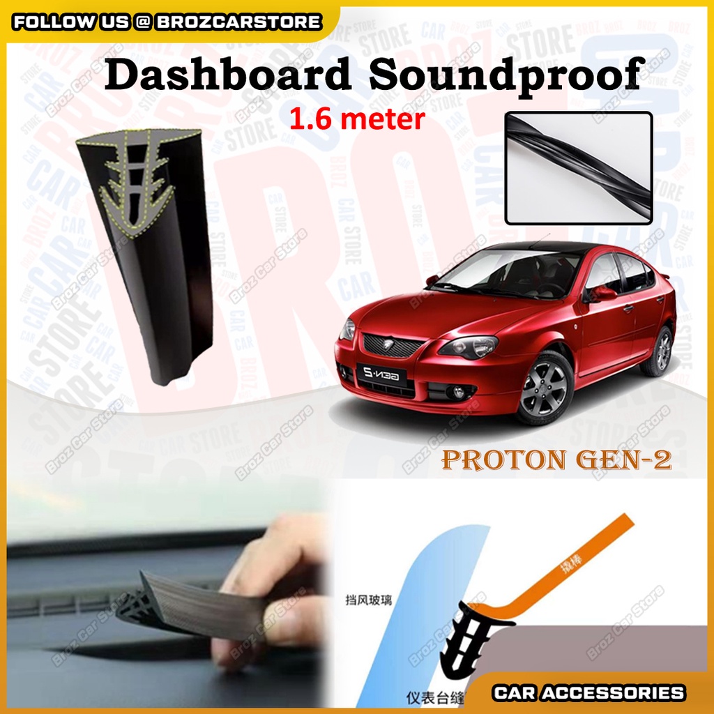For PROTON GEN-2 T Shape Scheme Silence Car Soundproof Dashboard Sound ...
