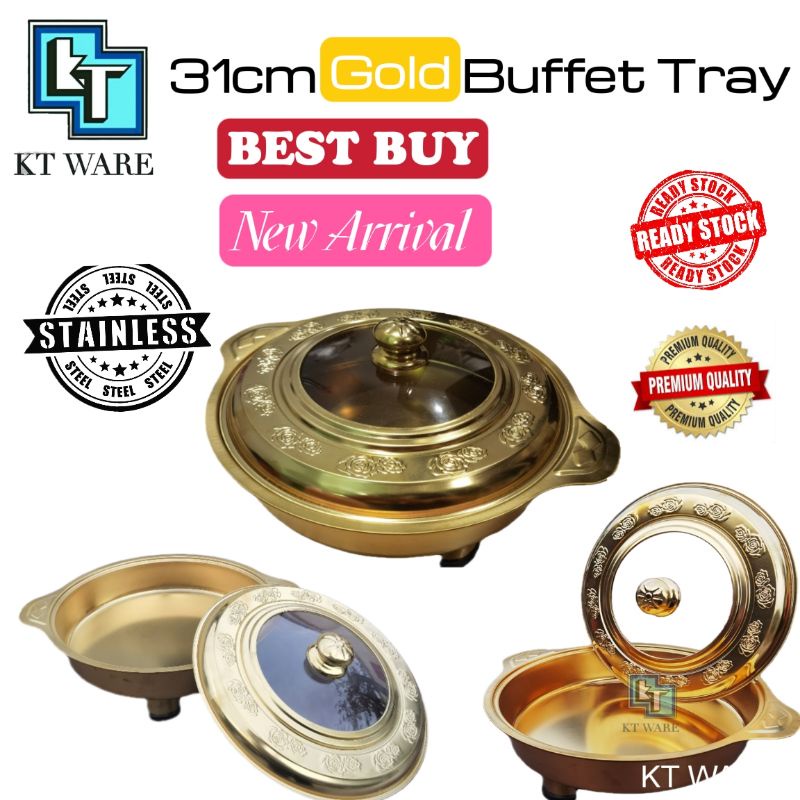 KT WARE 31CM GOLD BUFFET EMBOSSED BUFFET TRAY SET / BUFFET FOOD TRAY ...