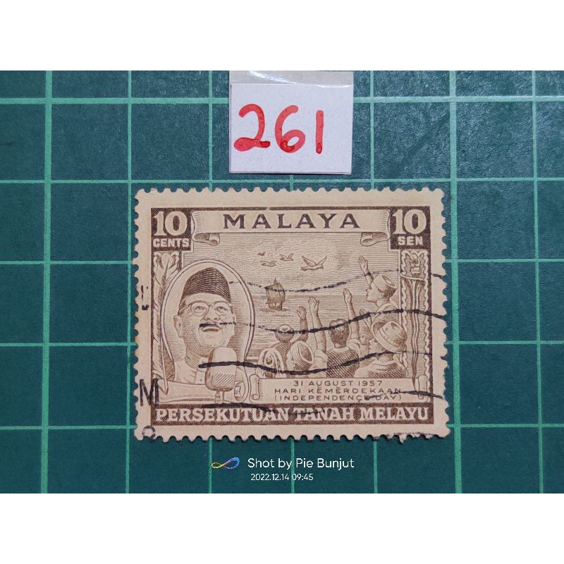 Setem Malaysia. USED. Hari kemerdekaan, 1957 | Shopee Malaysia