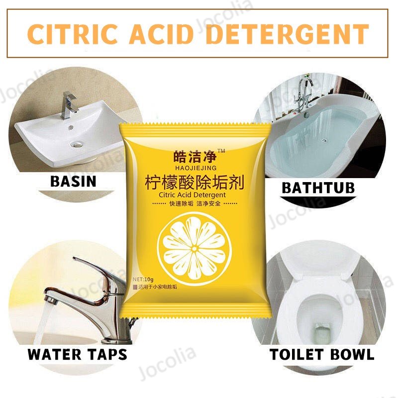 Citric Acid Detergent Powder Inner Container Cleaner Electric Kettle ...