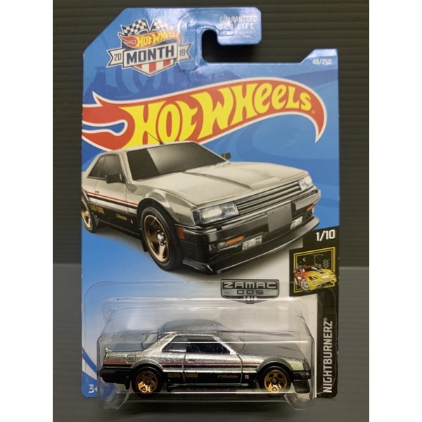 HOT WHEELS NISSAN SKYLINE R30 ZAMAC CUSTOM and MAINLINES | Shopee Malaysia