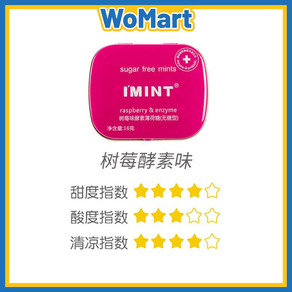 IMINT Sugar Free Mint Candy 益美滋 无糖薄荷糖糖果 / 糖糖圈 清凉润喉糖清新口气糖 Fresh Breath ...