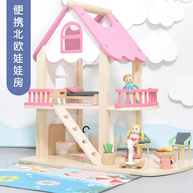 Wooden Portable Princess Doll House Baby House Playing Villa ...