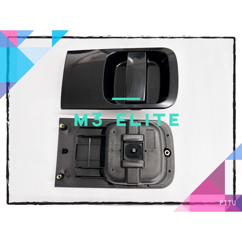 HYUNDAI STAREX SLIDING DOOR OUTER HANDLE REAR DOOR OUTER HANDLE STAREX ...